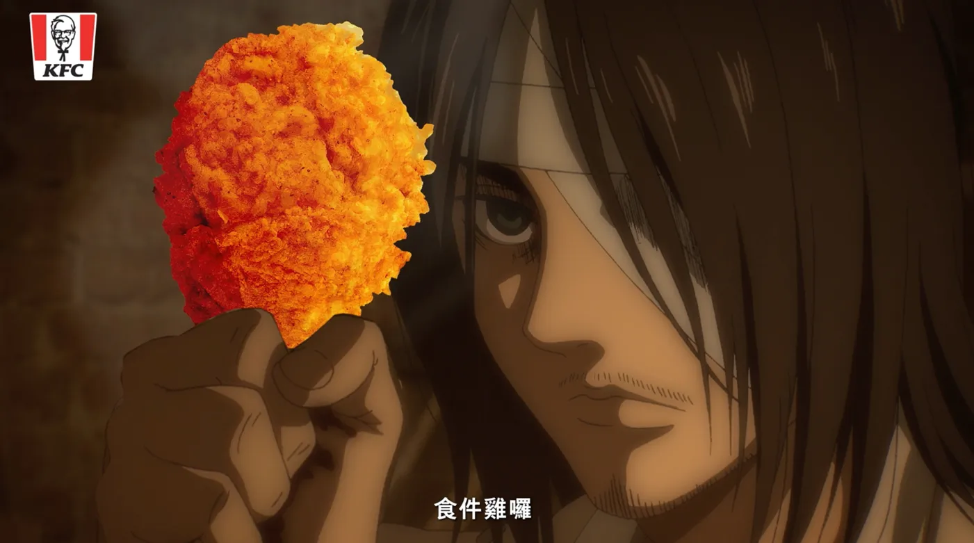KFC Launches Immersive 'Attack on Titan' Campaign in Hong Kong ...